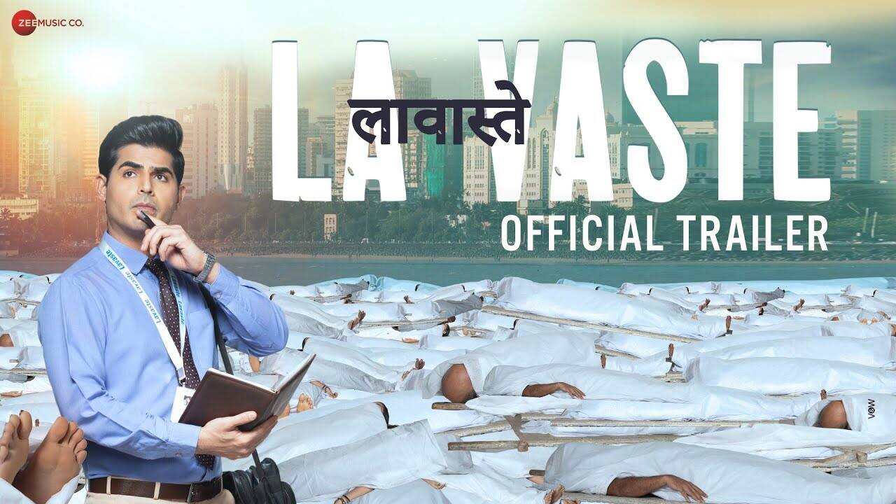 Lavaste - Official Trailer