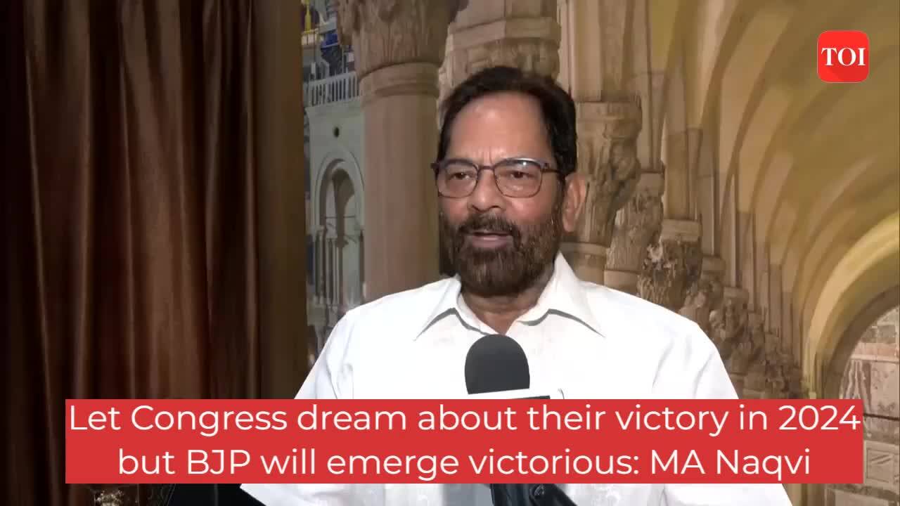 Let Congress dream about their victory in 2024 but BJP will emerge ...