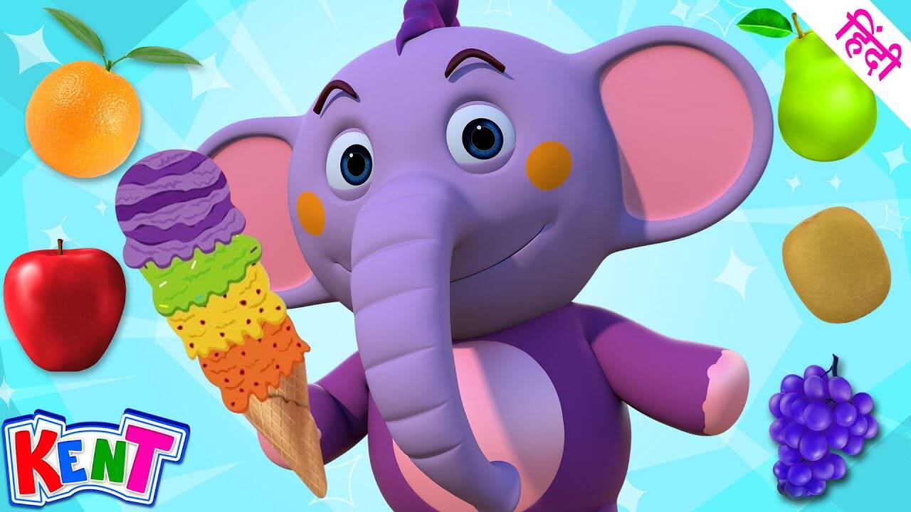 Check Out Latest Children Hindi Story 'Grami Ke Liye Banao Ice Cream ...