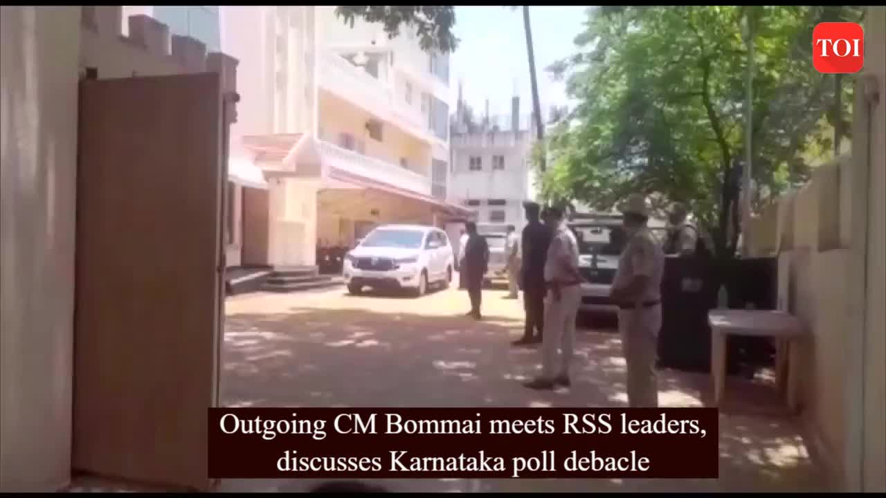 bommai: Outgoing CM Bommai meets RSS leaders, discusses Karnataka poll debacle