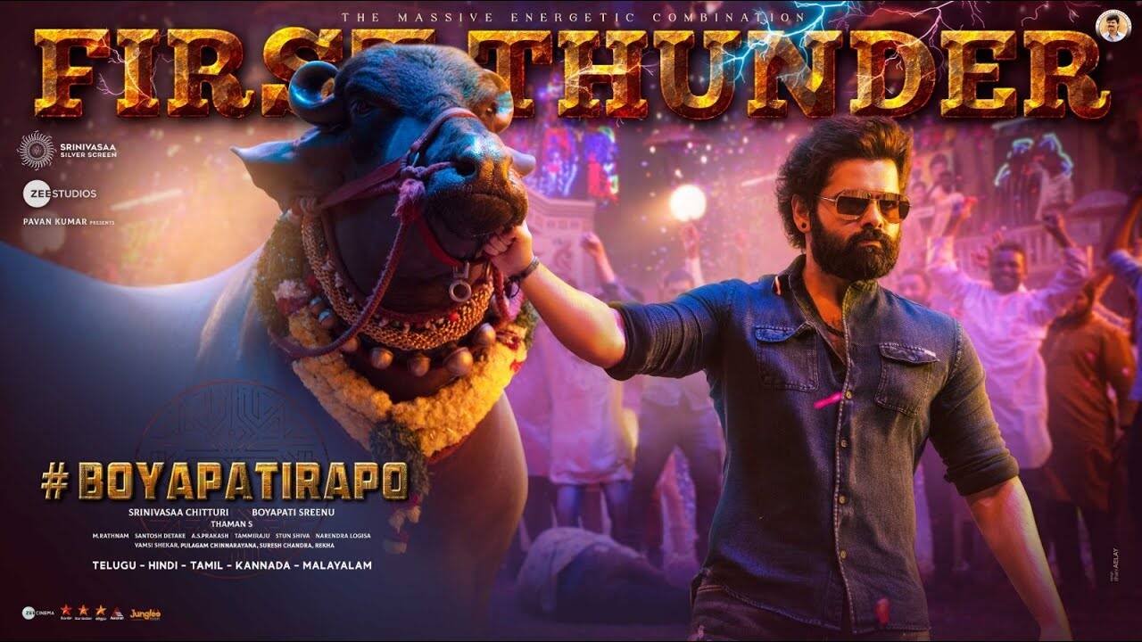 Boyapati Rapo - Official Teaser