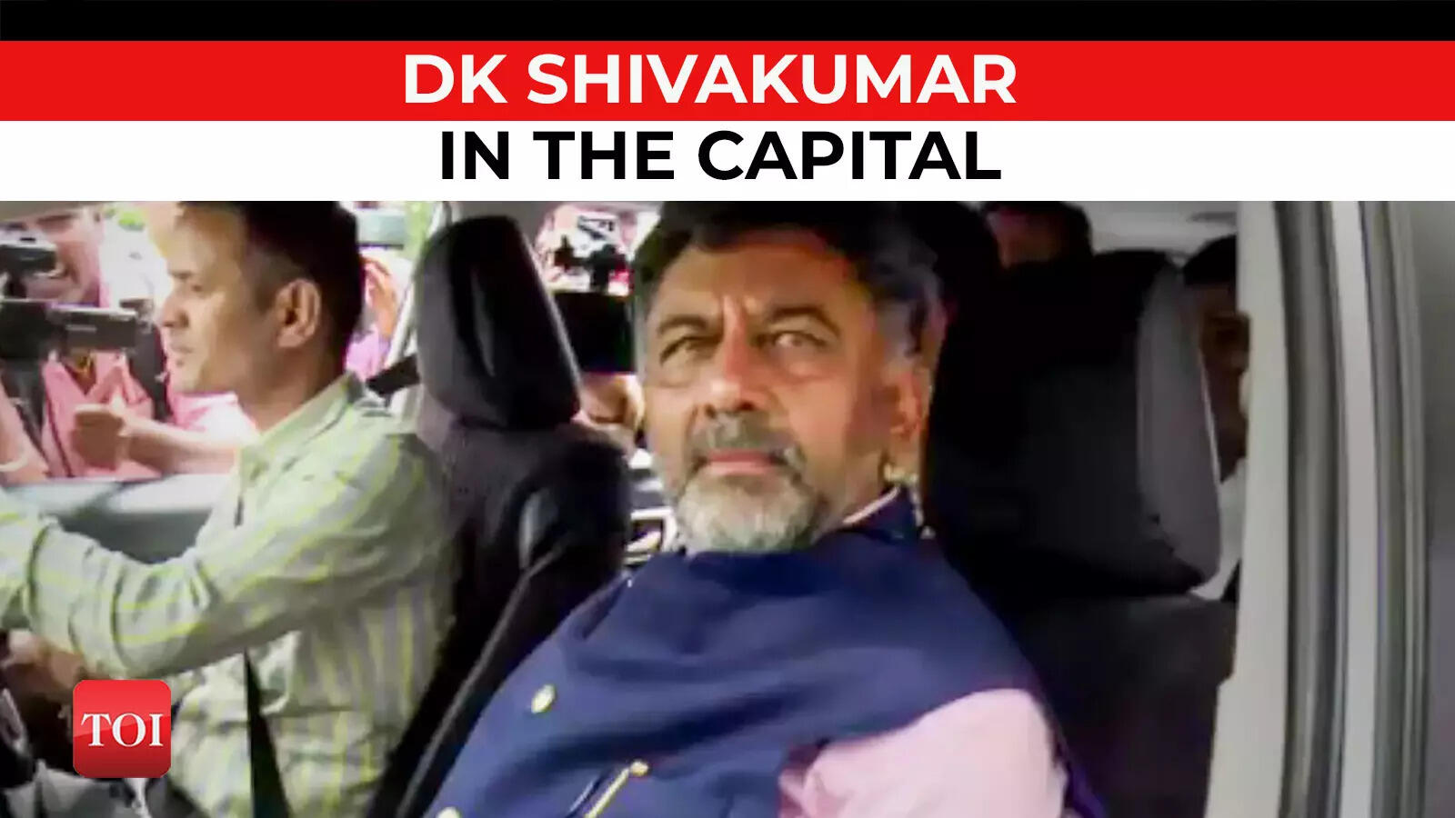 Who'll be the next CM of Karnataka: State Congress chief DK Shivakumar arrives in Delhi for talks