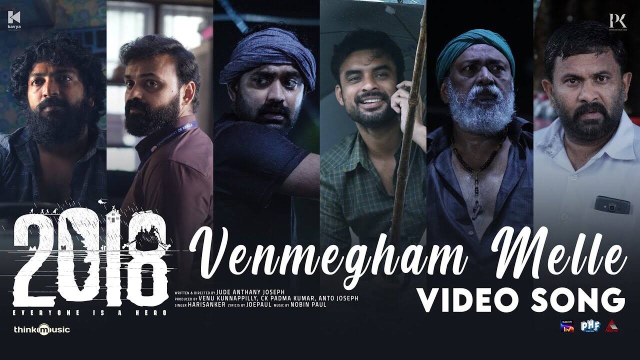 2018 | Song - Venmegham