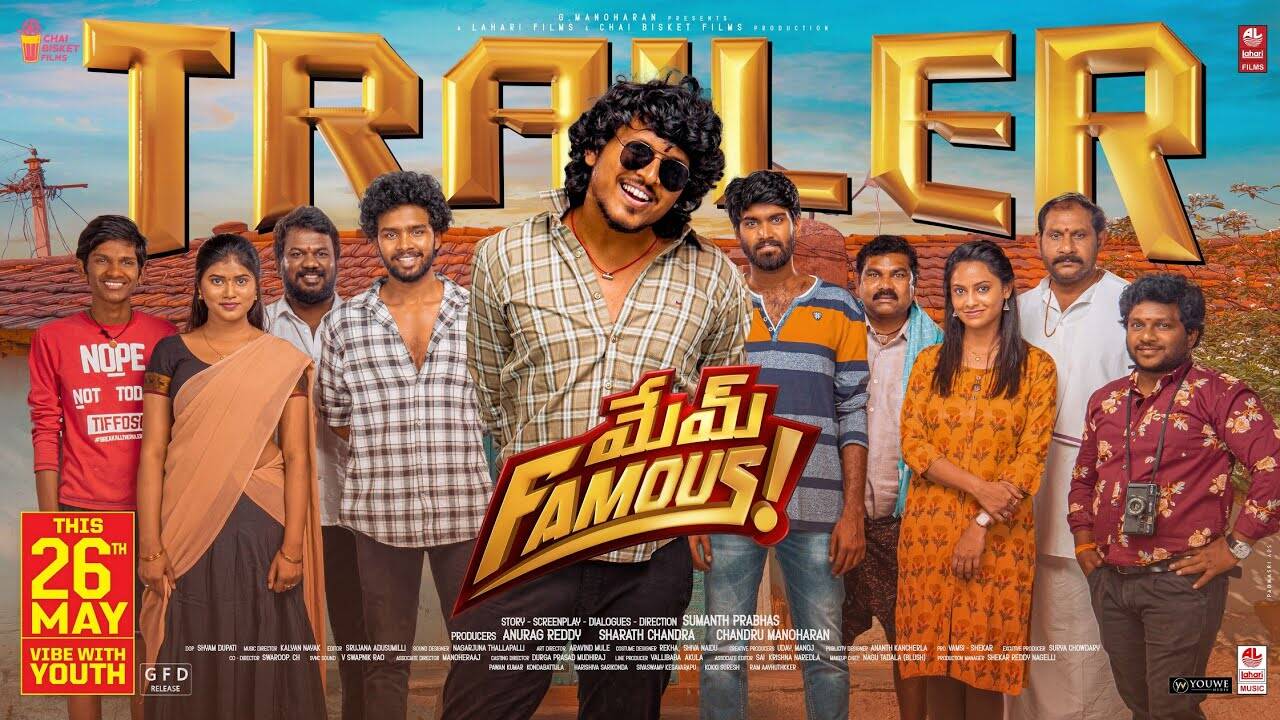 Mem Famous - Official Trailer