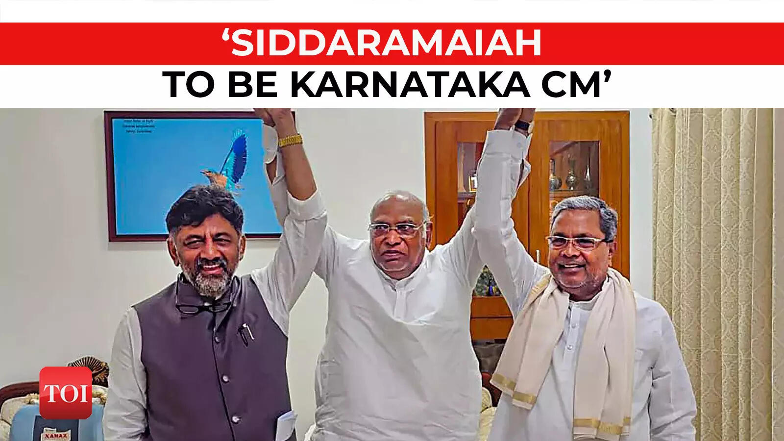 Congress declares Siddaramaiah as next Karnataka CM, DK Shivakumar his solo deputy