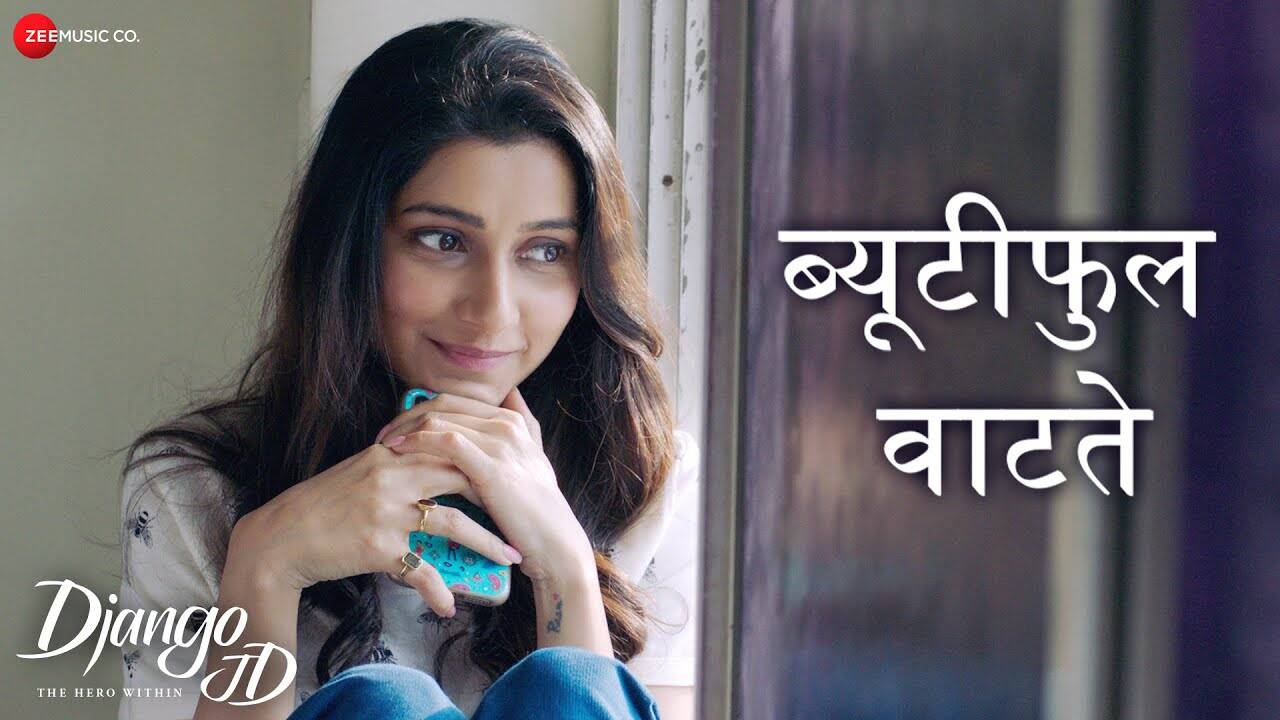 Django JD | Song - Beautiful Wat Te