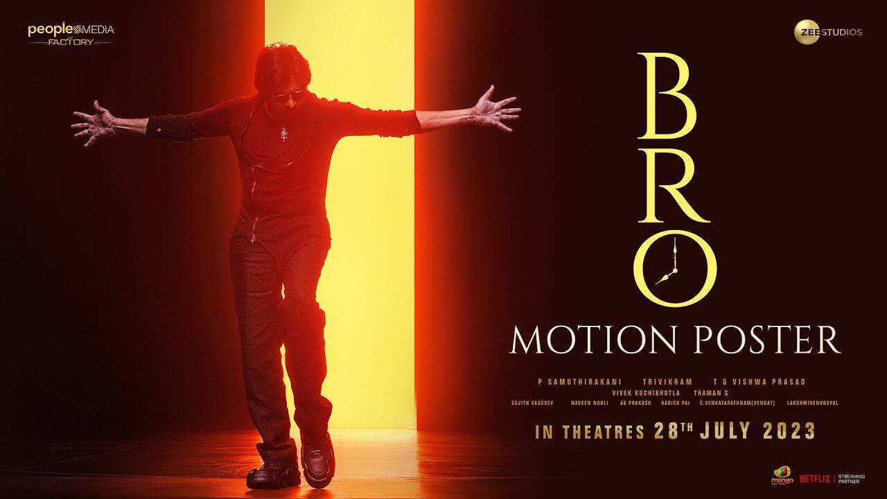Bro - Motion Poster