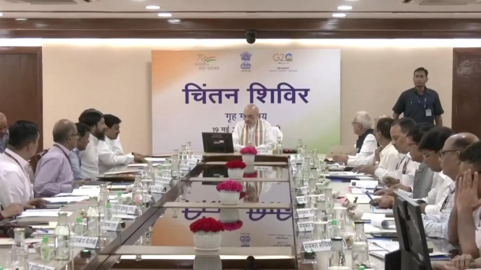 Delhi: Amit Shah chairs second ‘Chintan Shivir’ of senior officers of MHA