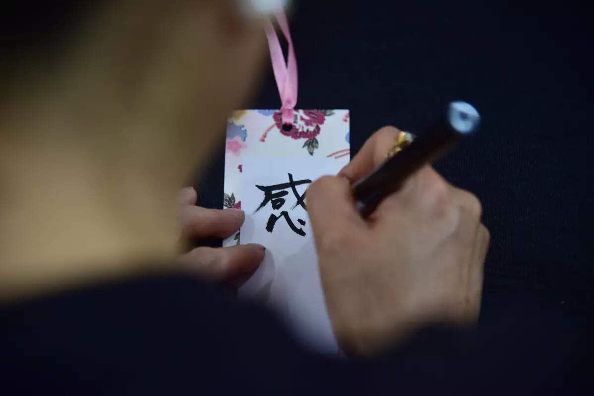 Annual Indo-Japanese cultural extravaganza held in Bengaluru- The ...