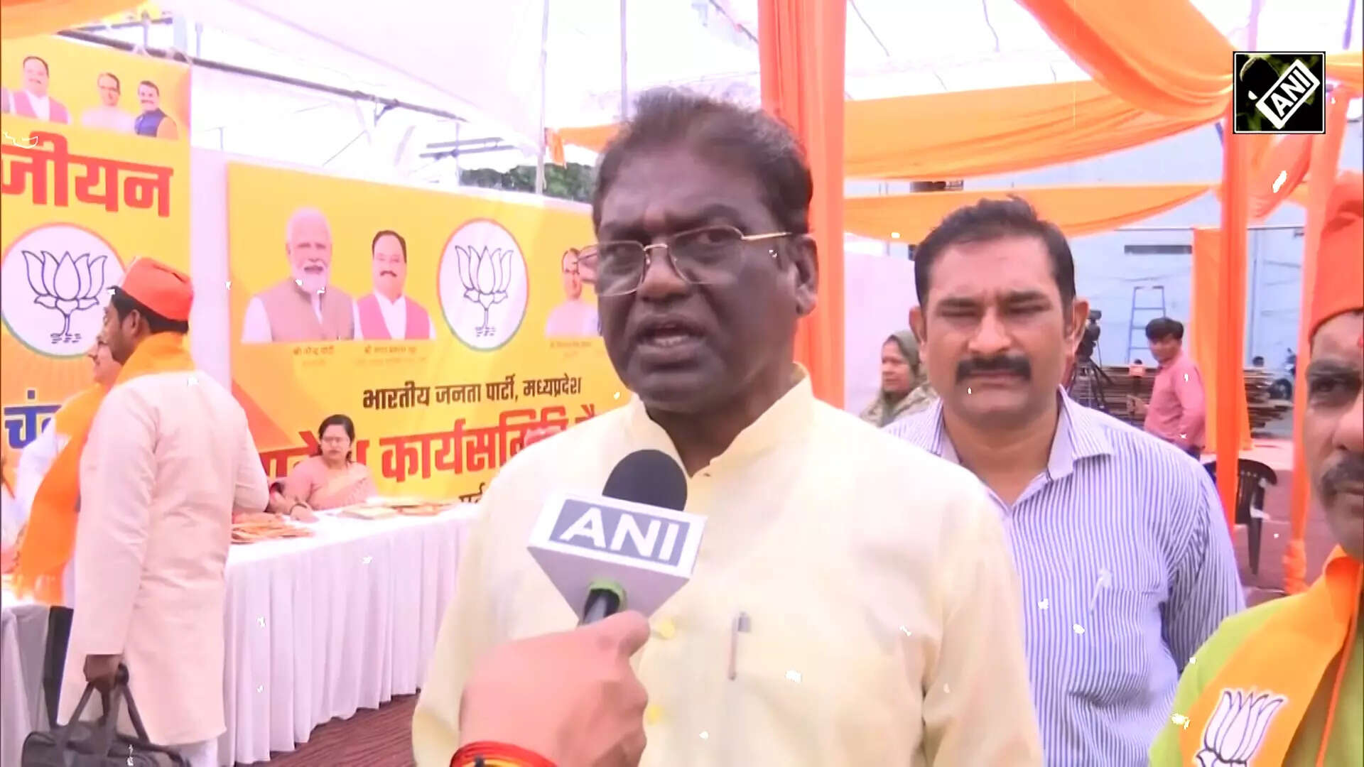MP BJP working committee meeting in Bhopal, considering achievements of ...