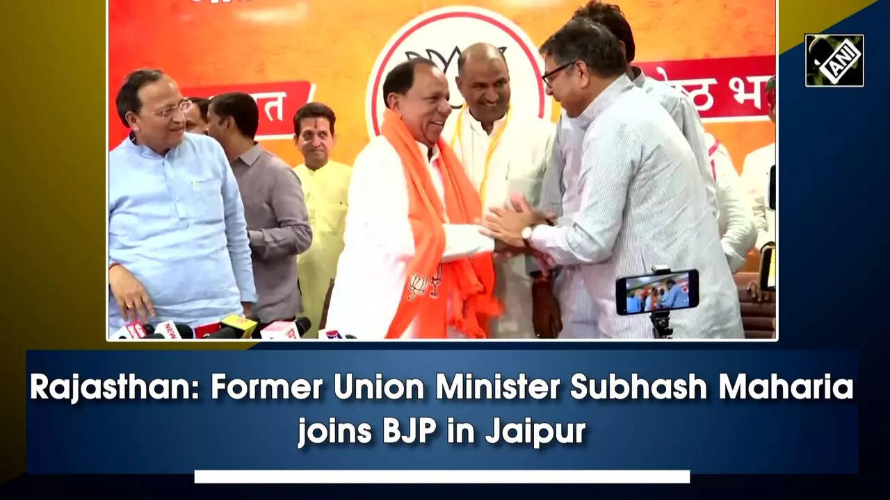 Rajasthan: Former Union Minister Subhash Maharia joins BJP in Jaipur