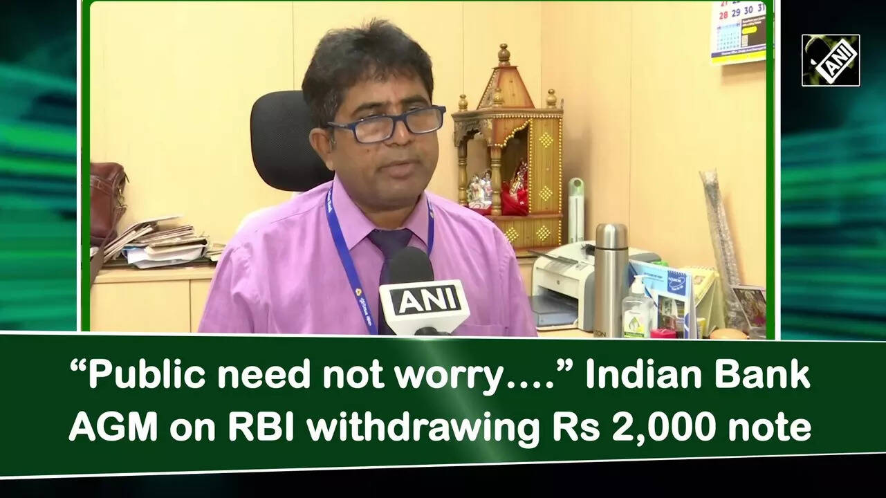 indian bank: “Public need not worry….” Indian Bank AGM on RBI ...