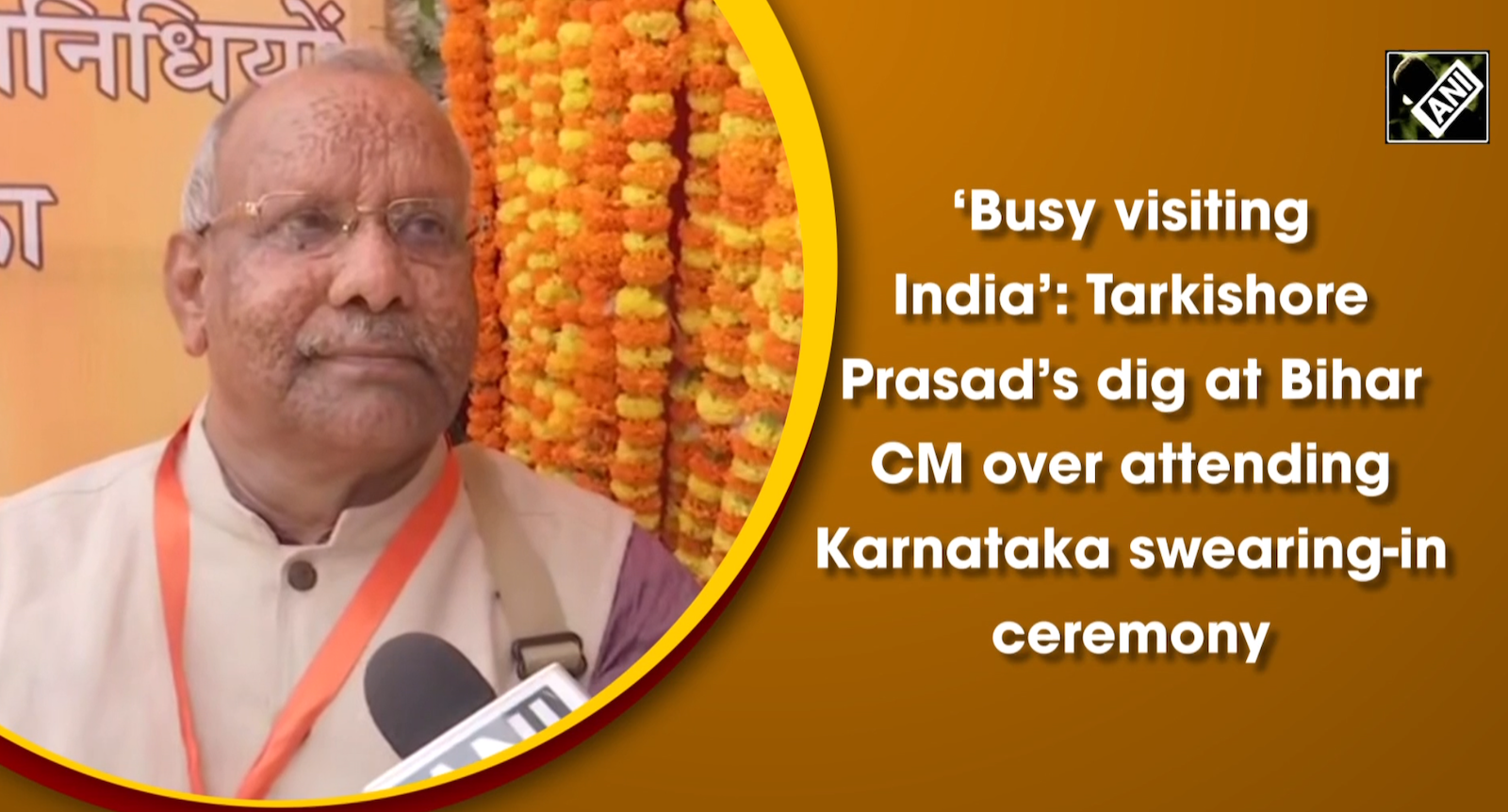 bihar cm: Tarkishore Prasad’s dig at Bihar CM over attending Karnataka ...