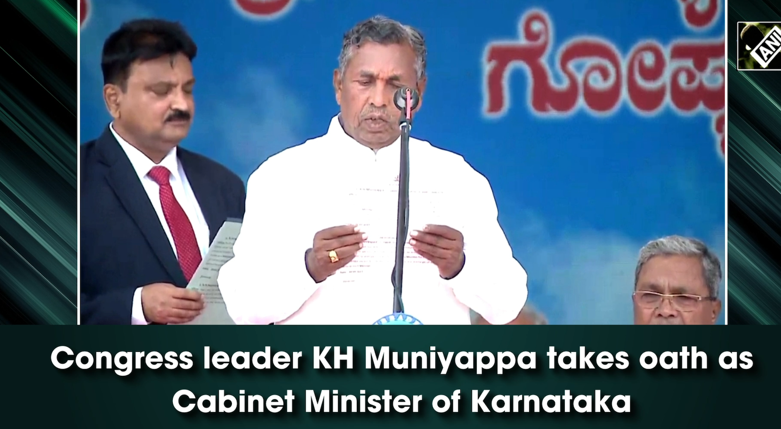 kh muniyappa: Congress leader KH Muniyappa takes oath as Cabinet Minister of Karnataka