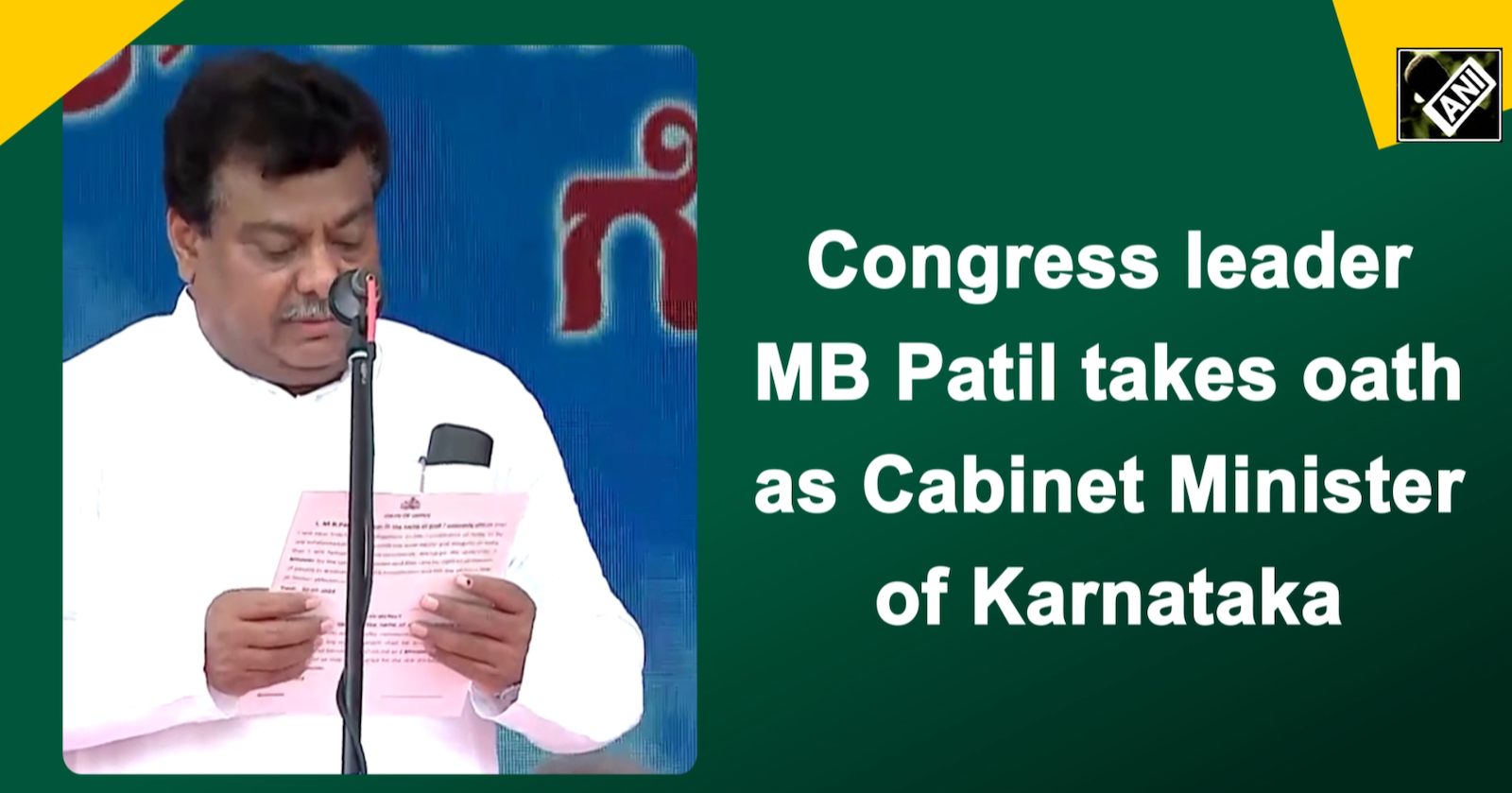 cabinet: Congress leader MB Patil takes oath as Cabinet Minister of ...