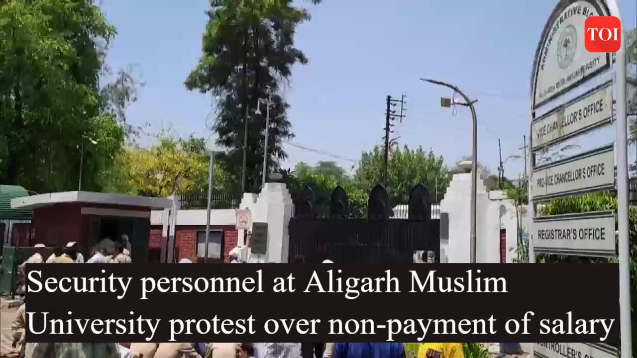 AMU security personnel protest over non-payment of salary