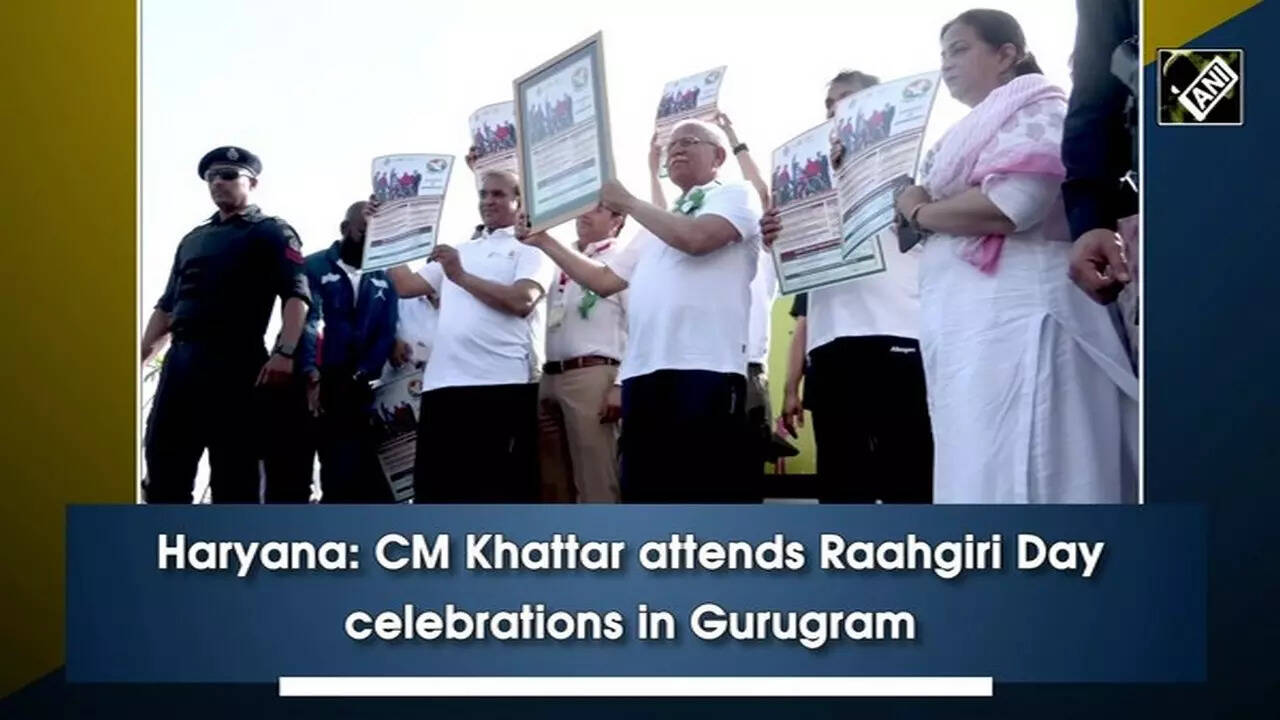 raahgiri: Haryana: CM Khattar attends Raahgiri Day celebrations in Gurugram