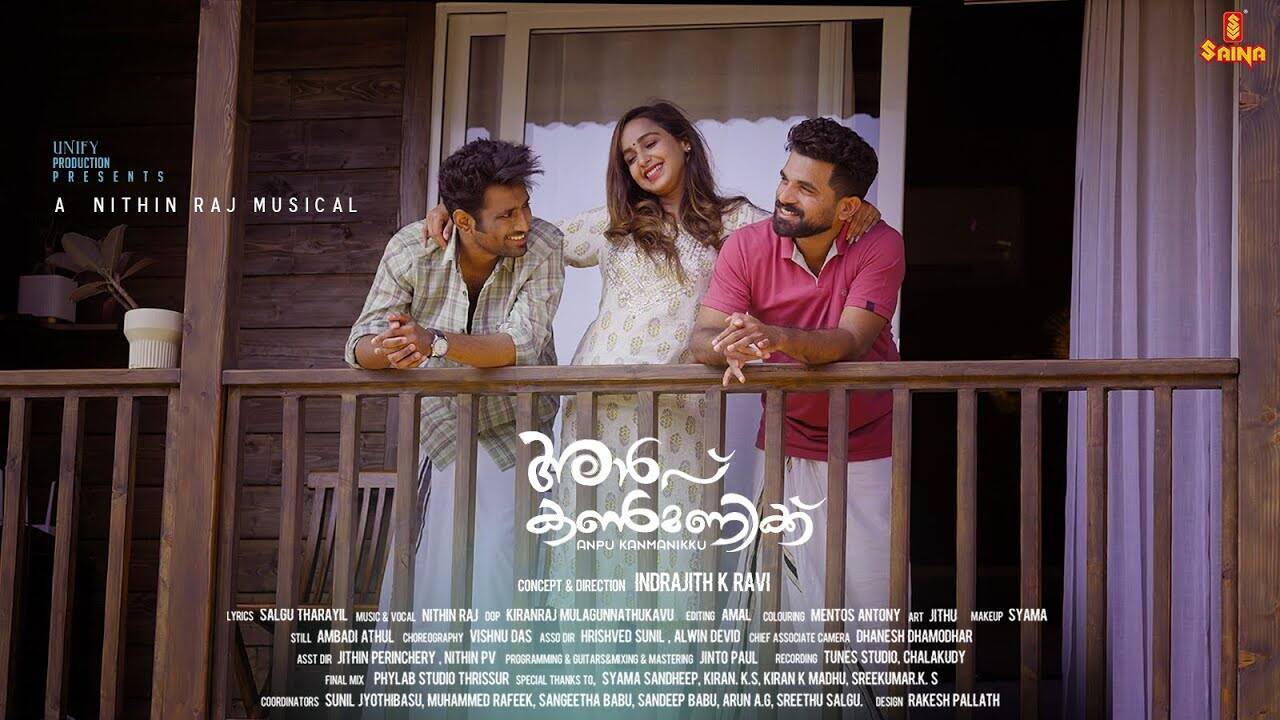 Enjoy The New Malayalam Music Video For 'Anpu Kanmanikku' By Nidhin Raj