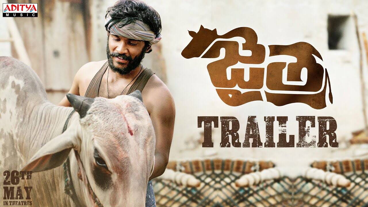 Jaitra - Official Trailer