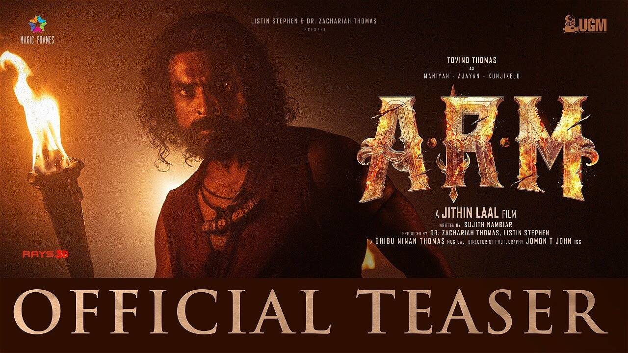 Arm - Official Tamil Teaser