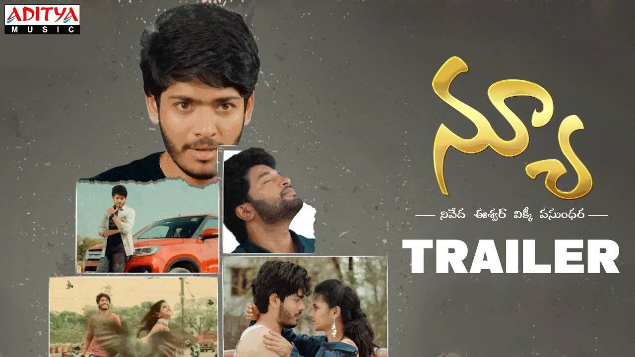 Niveda Eshwar Vikky Vasundara - Official Trailer