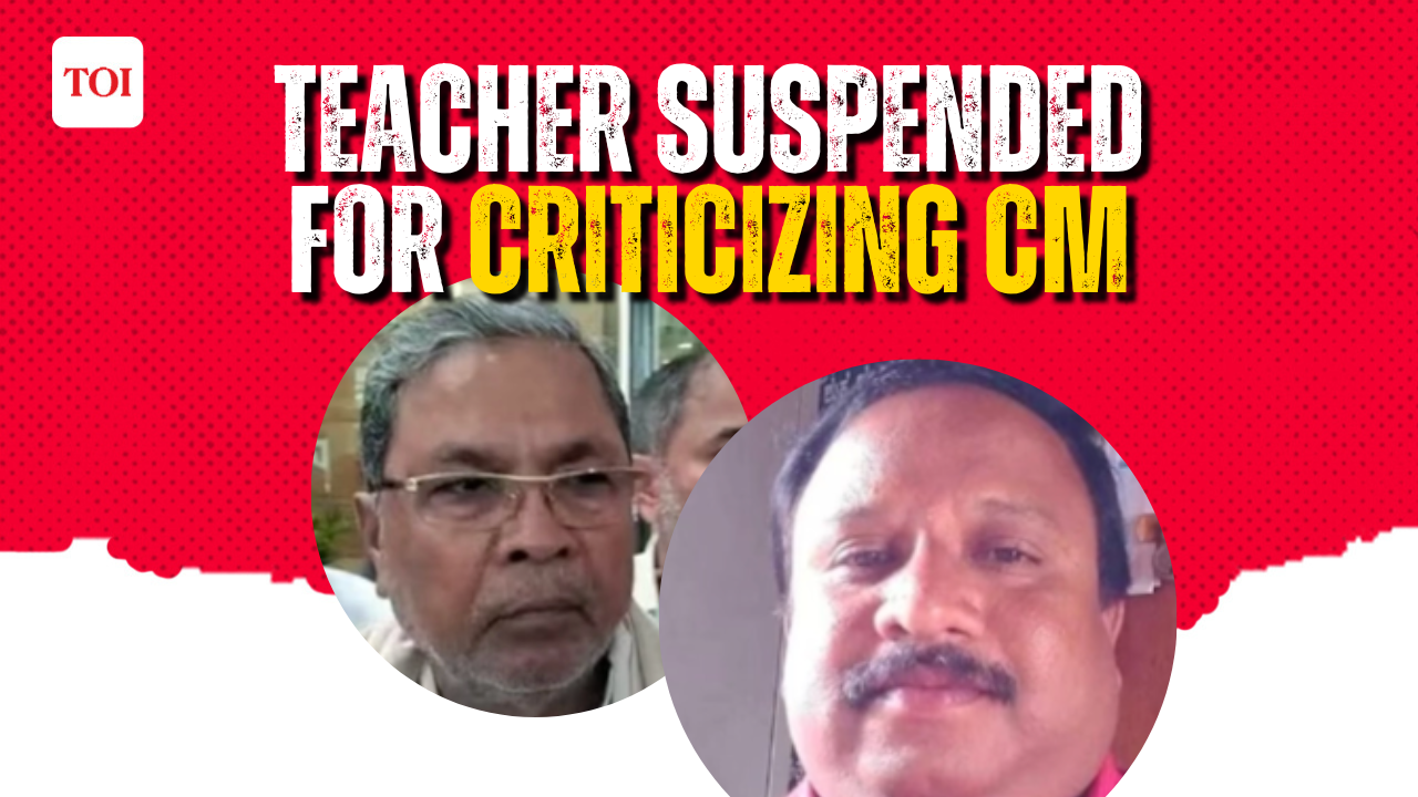 Karnataka School Teacher Suspended For Criticising Cm Siddaramaiah