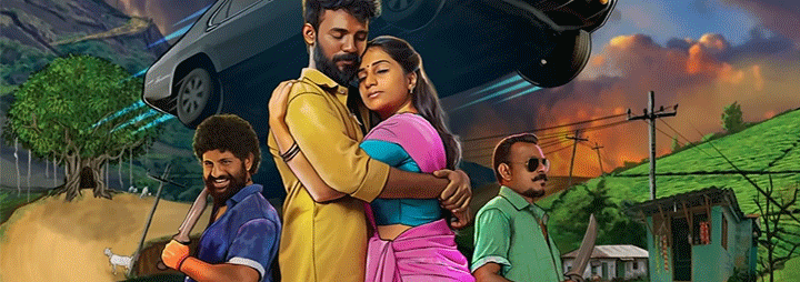 Oda Vittu Sudalama Movie: Showtimes, Review, Songs, Trailer, Posters ...