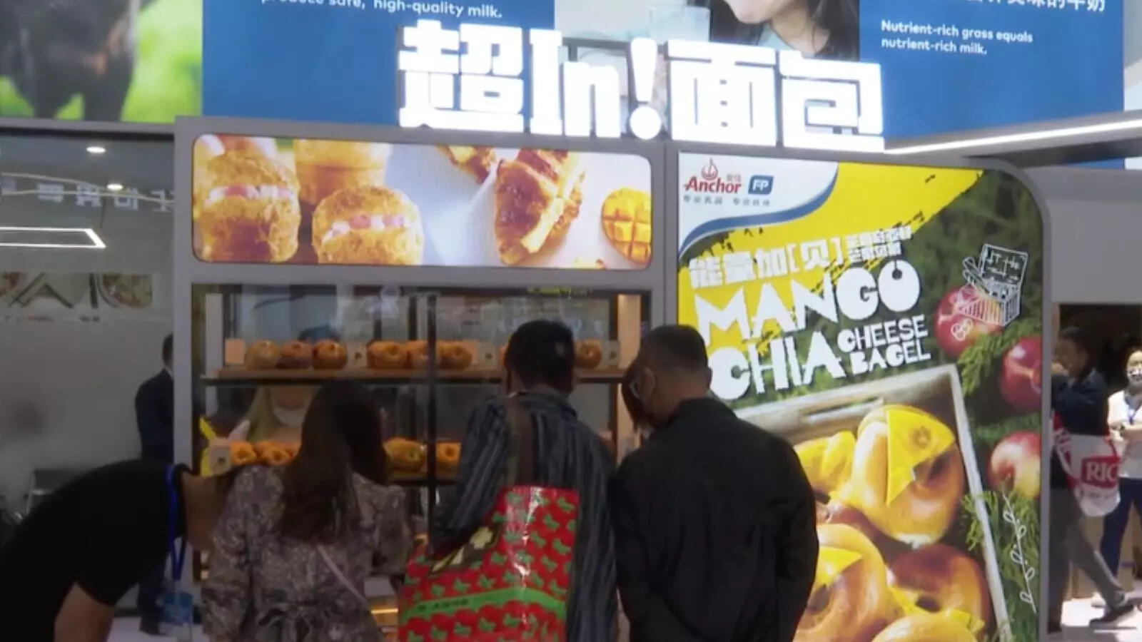 Over 2000 Brands Showcased at 25th China International Baking Exhibition