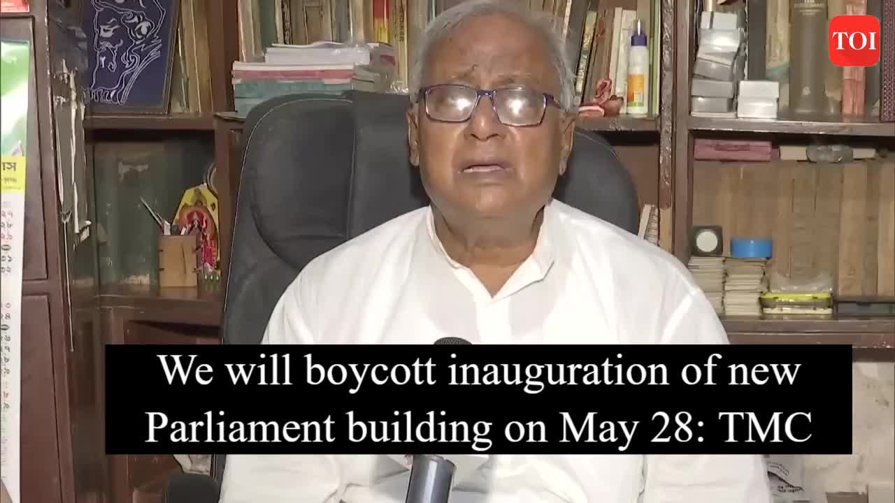 We will boycott inauguration of new Parliament building: TMC