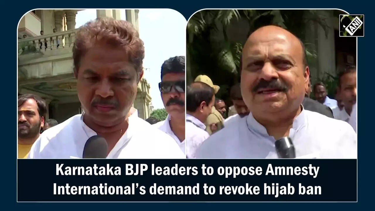 Karnataka BJP leaders to oppose Amnesty International’s demand to ...