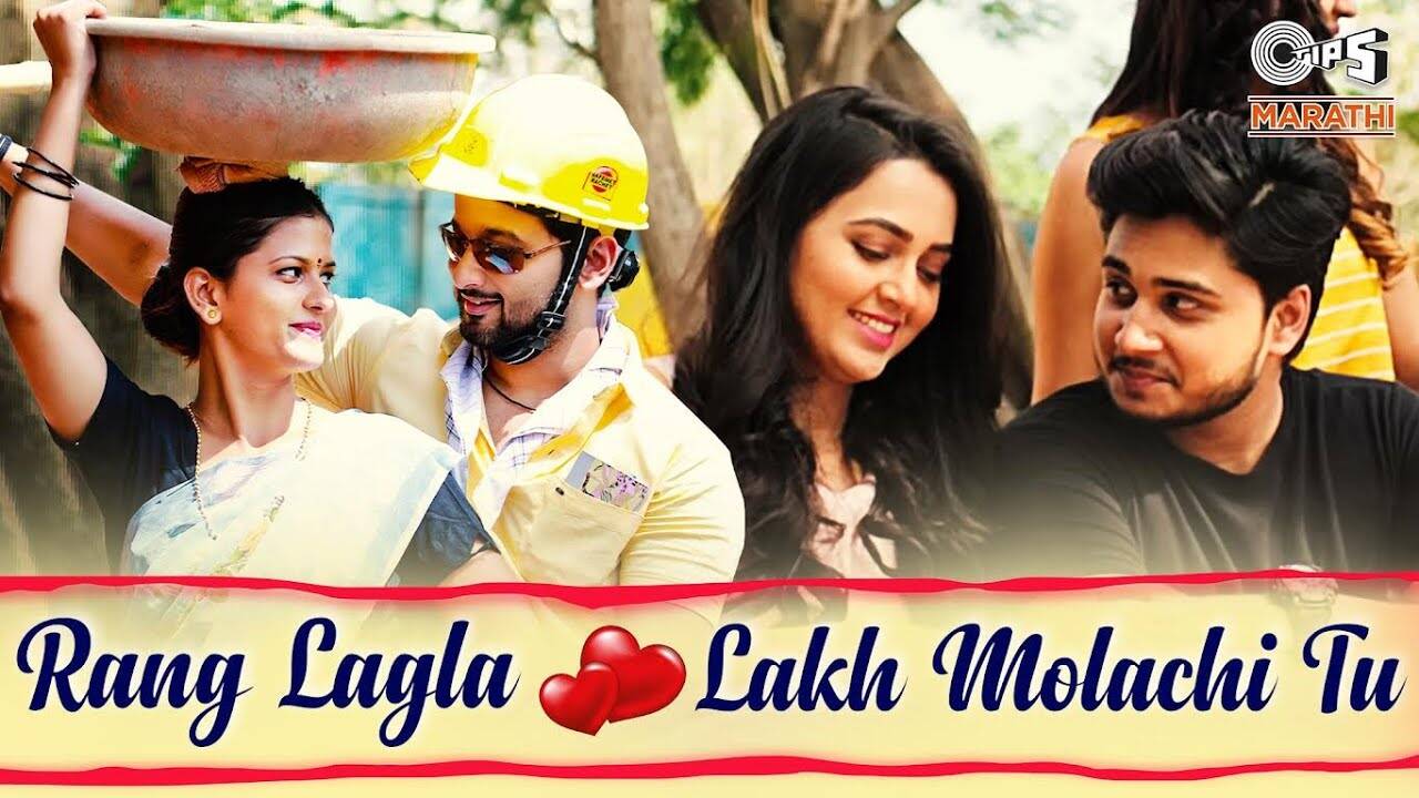 Marathi Songs | Latest Marathi Songs | Jukebox Songs