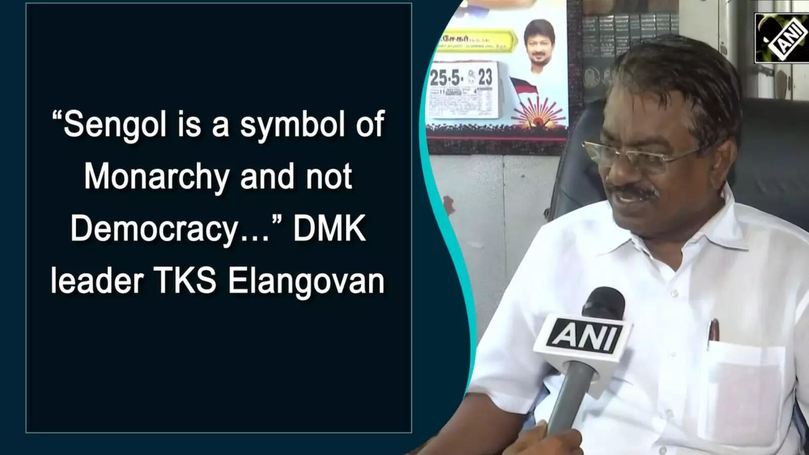 dmk: "Sengol is a symbol of Monarchy and not Democracy…” DMK leader TKS ...