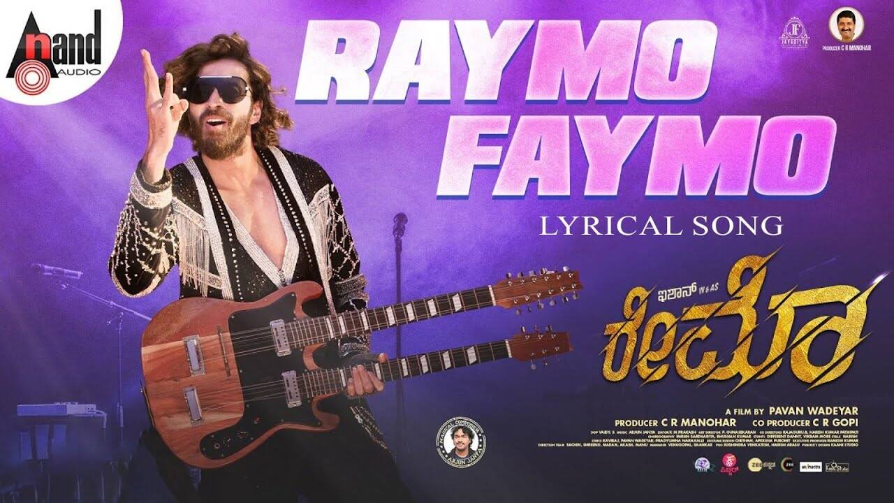 Raymo | Song - Raymo Faymo (Lyrical)
