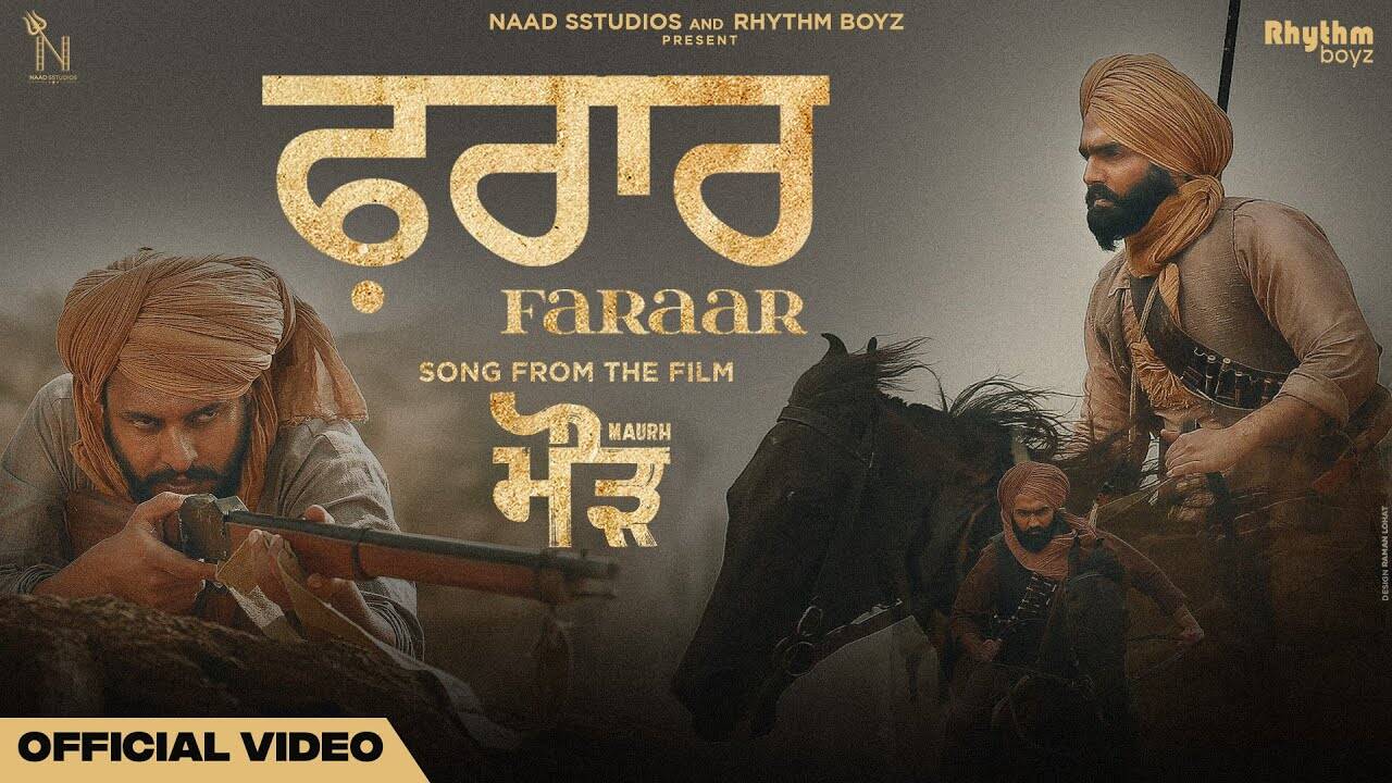 Maurh | Song - Faraar