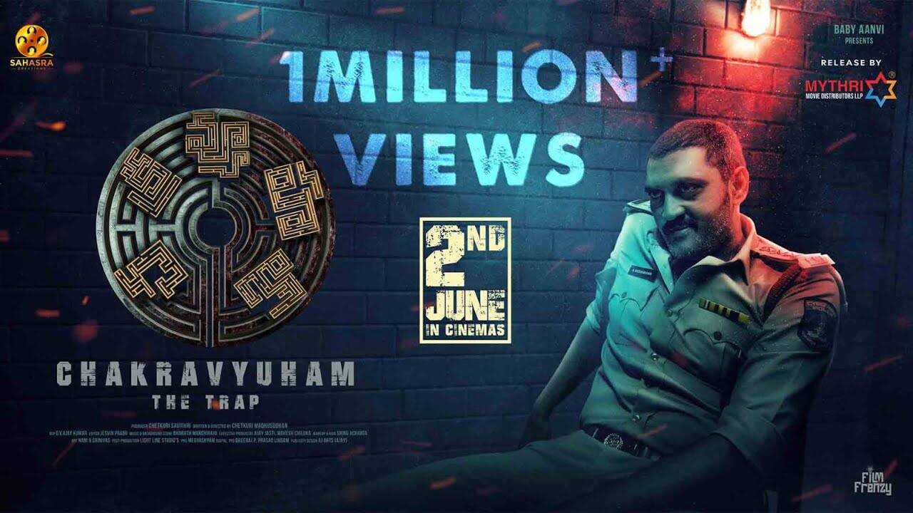 Chakravyuham : The Trap - Official Trailer