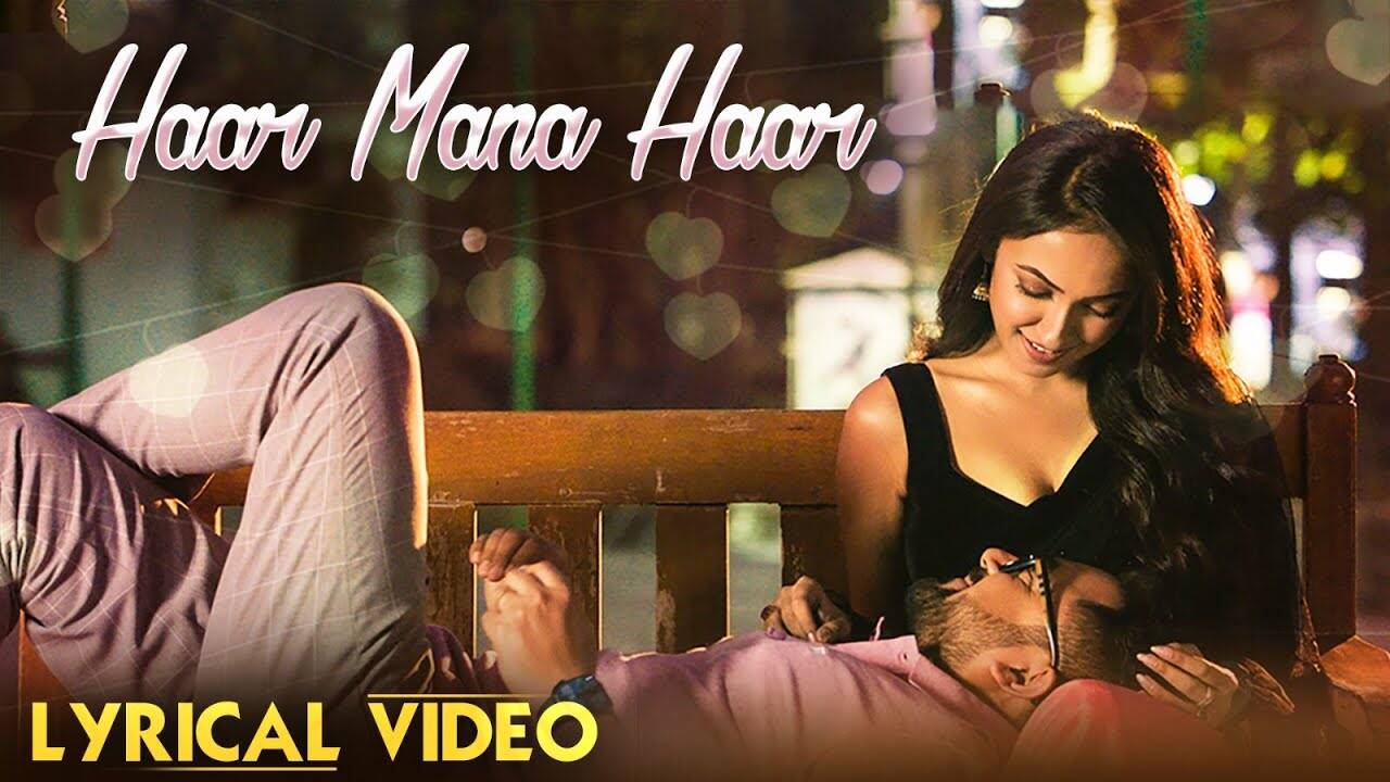 Haar Mana Haar | Song - Title Track