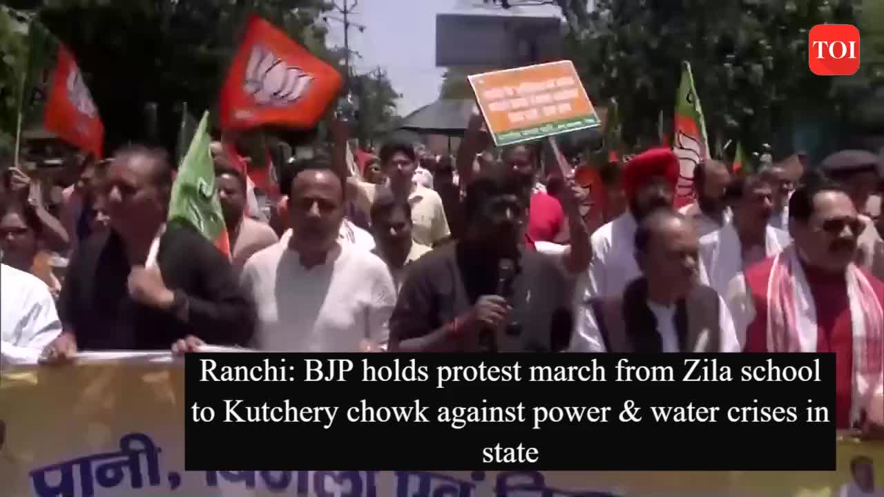 Ranchi: BJP holds protest march from Zila school to Kutchery chowk ...