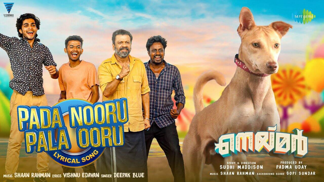 Neymar | Song - Pada Nooru Pala Ooru (Lyrical)