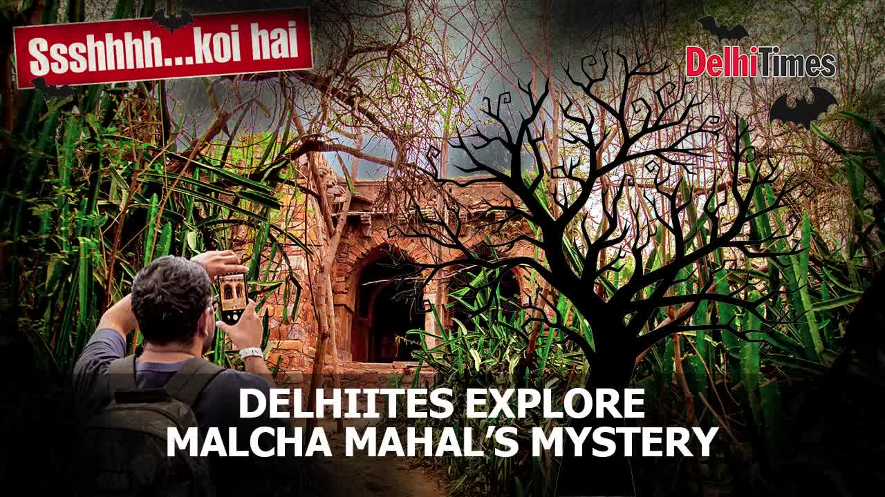 Ssshhhh...koi hai: Delhiites explore Malcha Mahal’s mystery