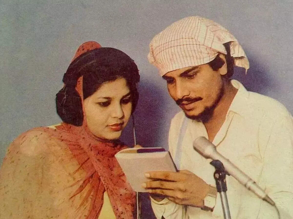 'Amar Singh Chamkila' first look unveiled, Imtiaz Ali calls film ...