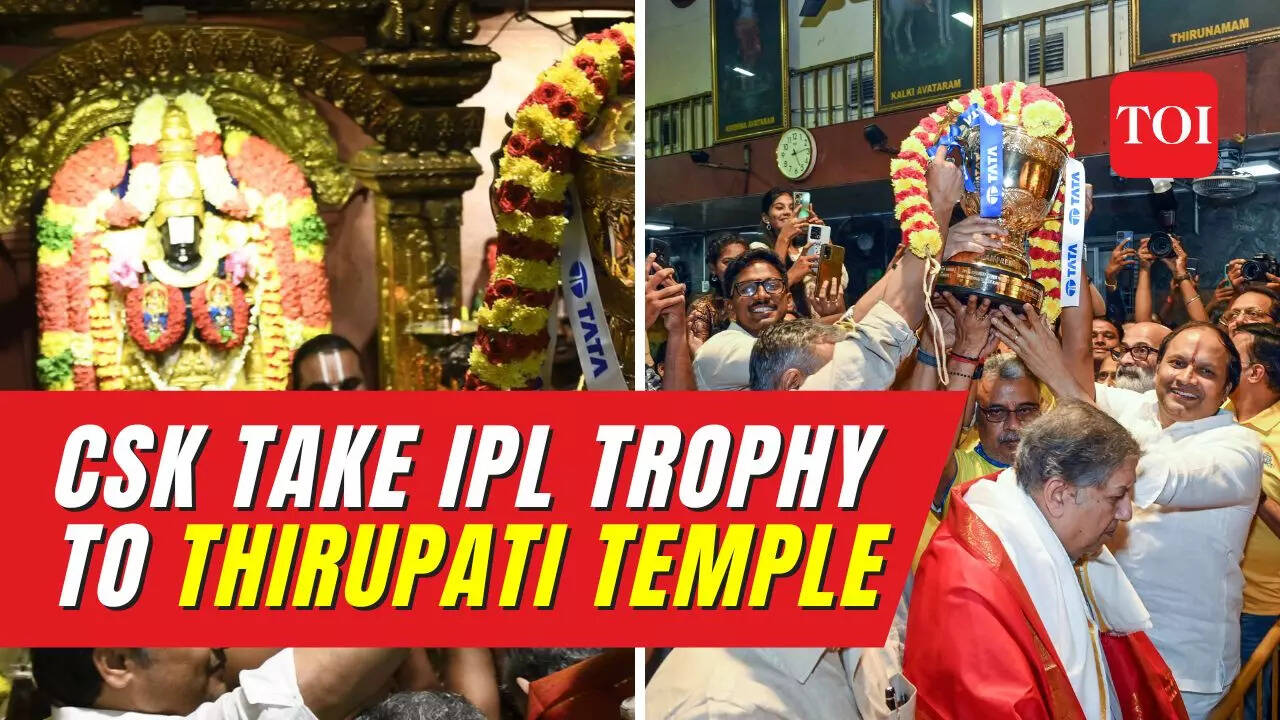 IPL Cup 2023 winner ‘Chennai Super Kings’ takes IPL Trophy inside ...