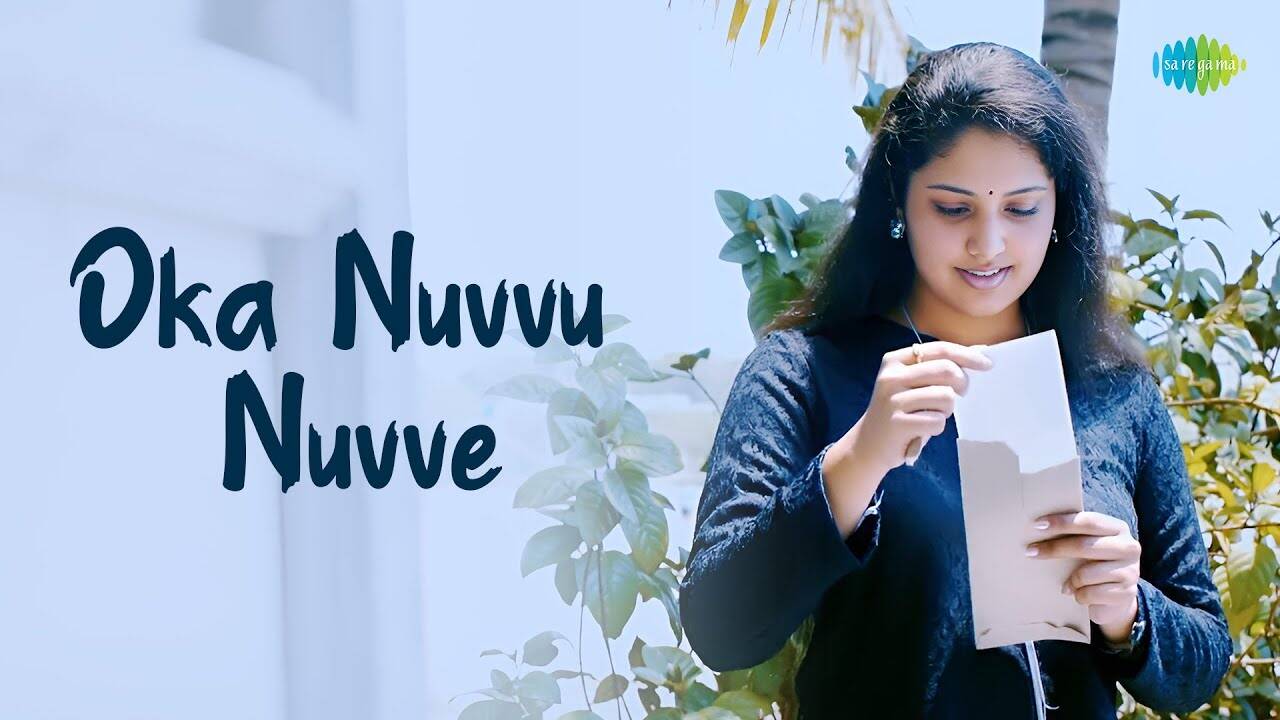 Suryasthamayam | Song - Oka Nuvvu Nuvve