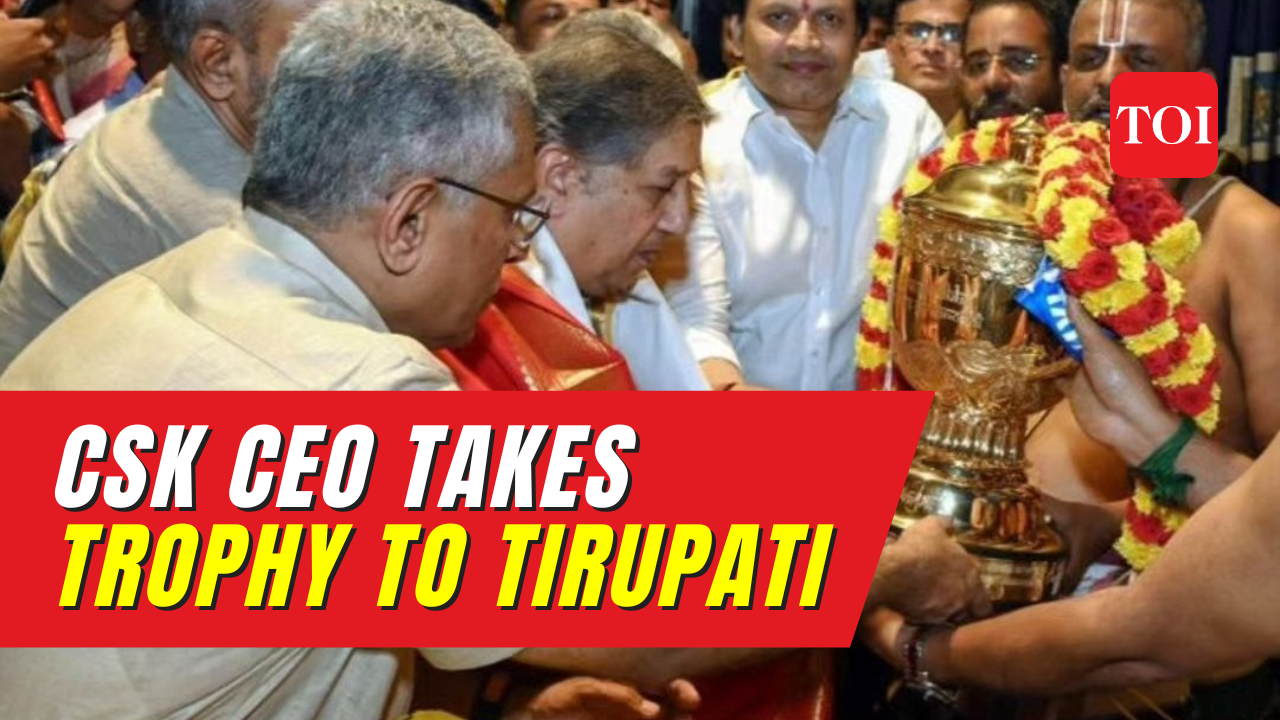 CSK owner N Srinivasan visits Tirupati Temple with IPL Trophy in Chennai