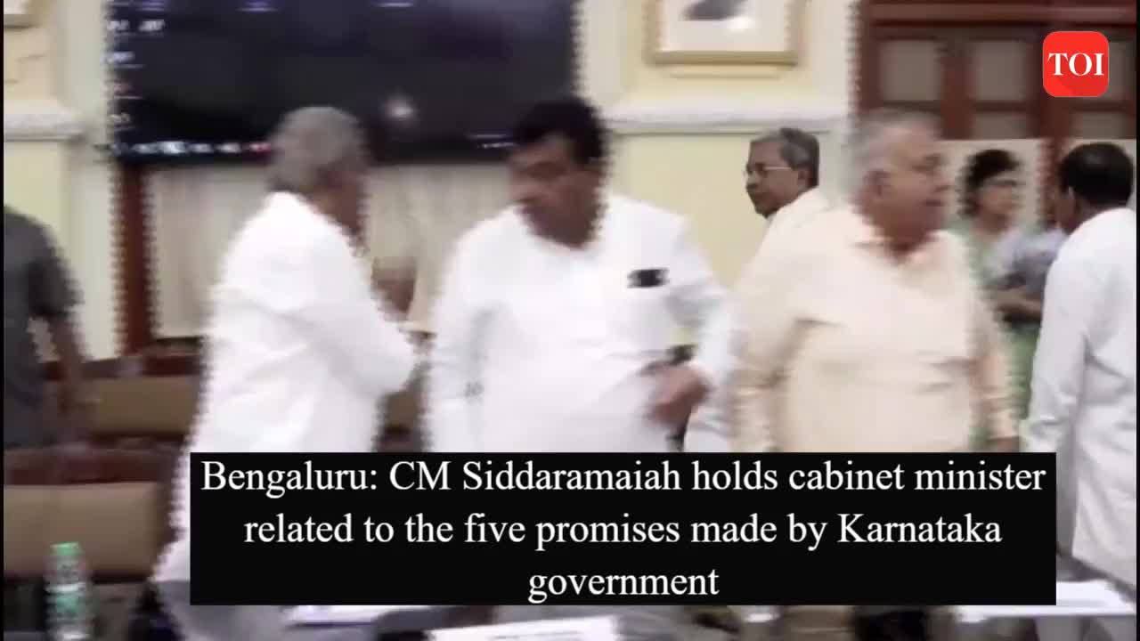 Bengaluru: CM Siddaramaiah holds cabinet minister related to the five ...