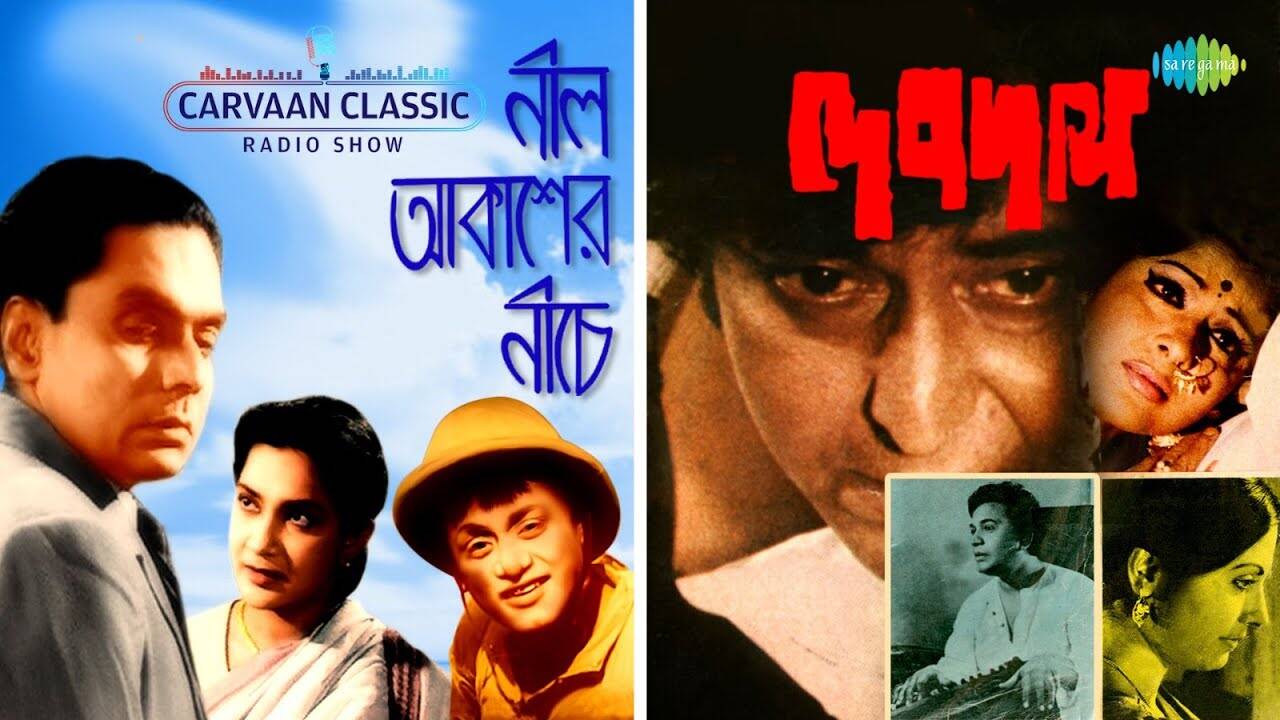 Bengali Songs | Old Bangla Songs | Jukebox Songs