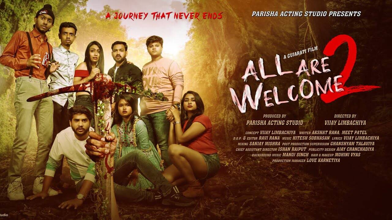 All Are Welcome 2 - Official Trailer