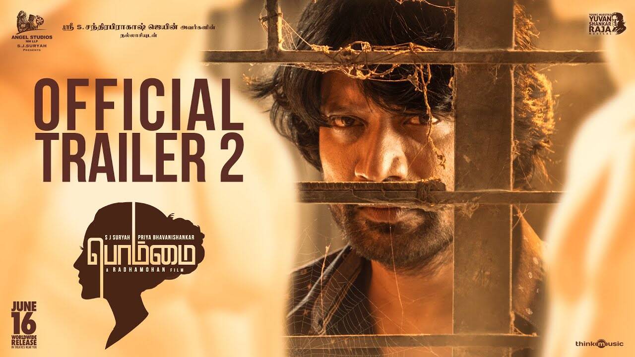 Bommai - Official Trailer
