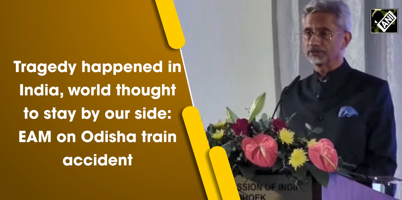 Tragedy happened in India, world thought to stay by our side