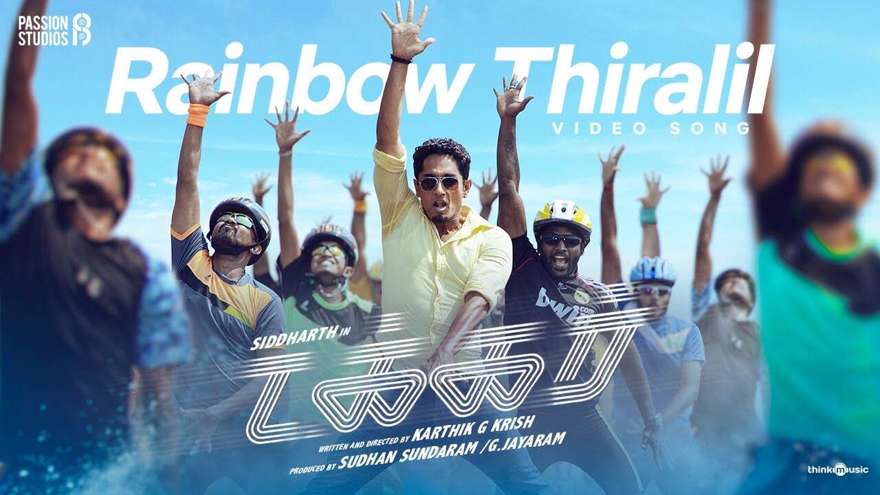 Takkar | Tamil Song - Rainbow Thiralil