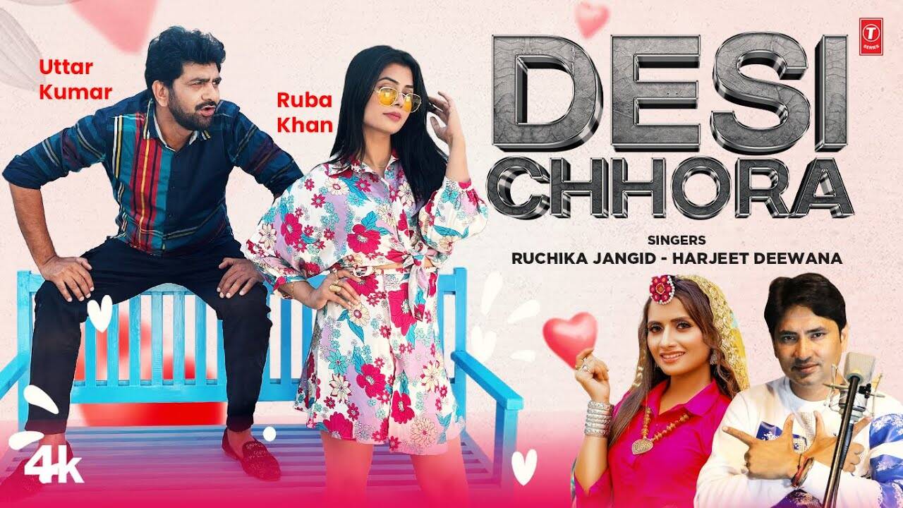 Discover The New Haryanvi Music Video For Desi Chhora Sung By Ruchika Jangid And Harjeet Deewana